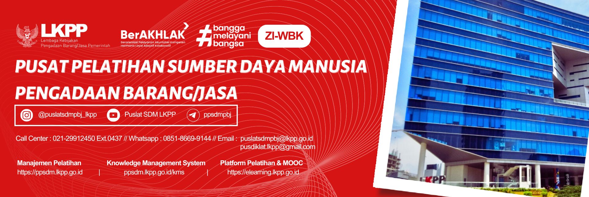 Pusat Pelatihan SDM PBJ e-Learning